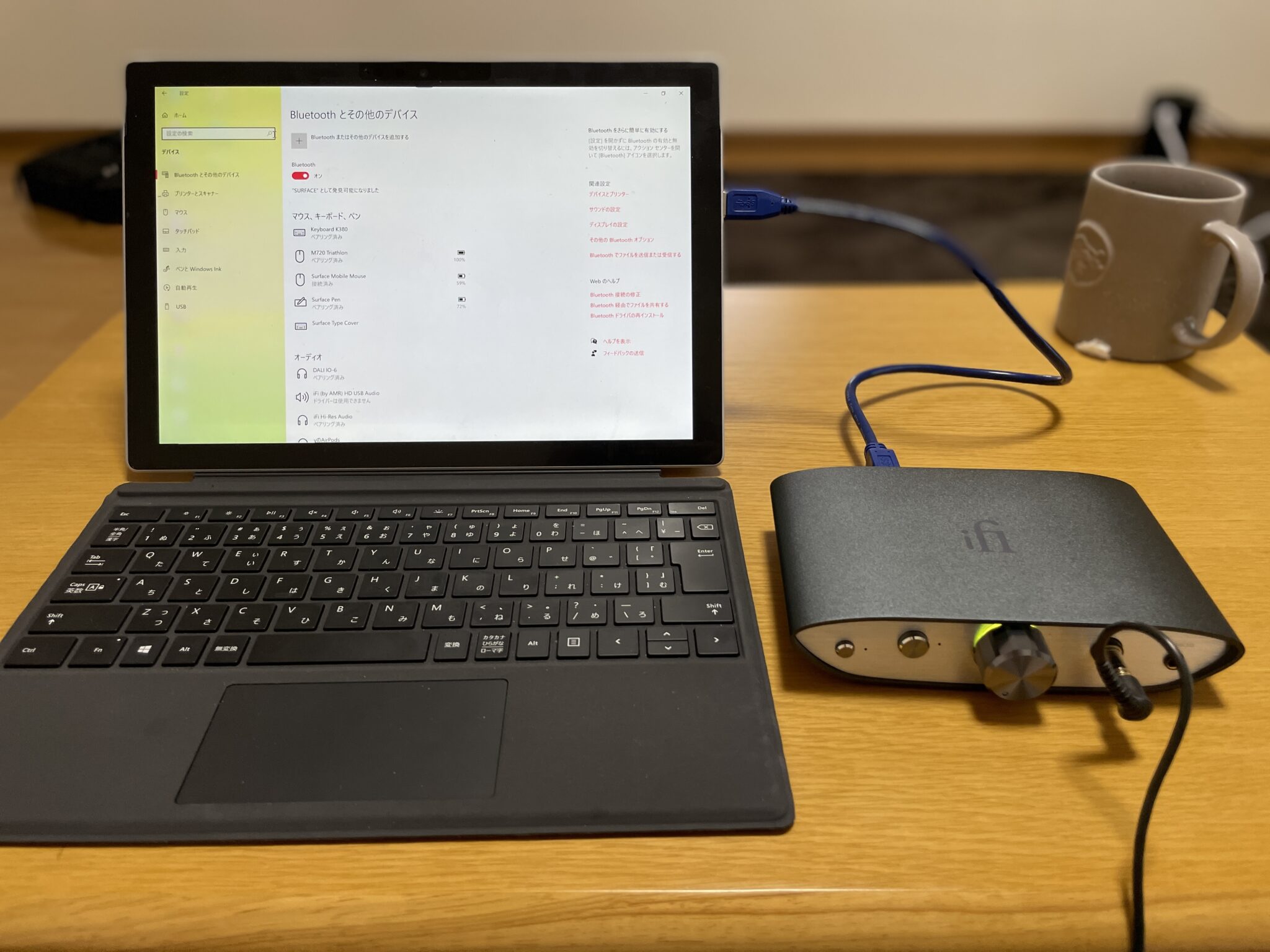 【レビュー】ifi audio ZENDAC 初心者にもオススメなハイレゾ対応のハイコスパDAC！ - よしかの半解